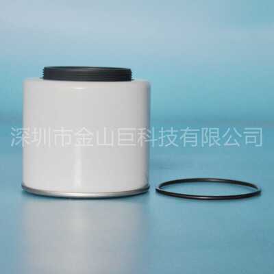 金山巨油水分离器滤芯AM2261 P550729 SN40525 BF1345-O