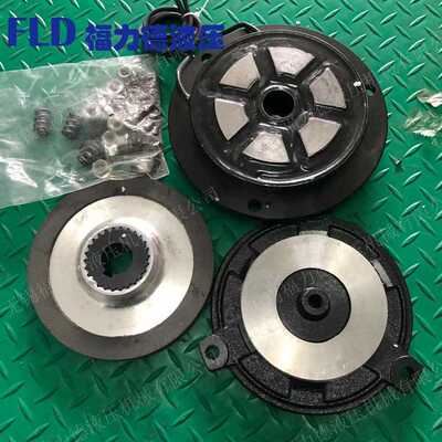 AZMK71 AZMK80 AZMK90 AZMK100三相交流电磁制动器