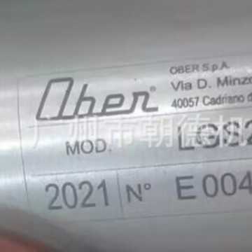 OBER欧博紧凑型气动马达LGS3R/LUB LGS2R/LUB