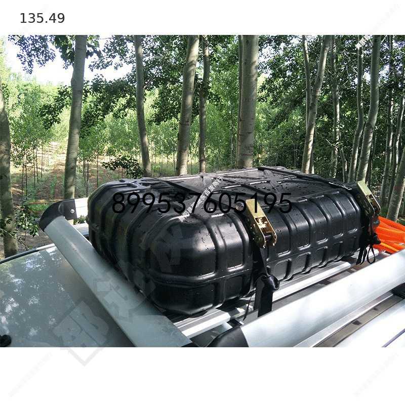 车载储水箱食品级旅行洗手加厚黑色越野房车车顶水桶扁方晒水其他