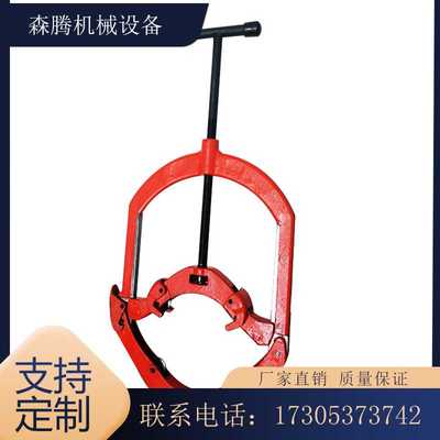 12寸铰接式防爆割刀8-12寸200-325mmH12S石油化工管道手用便携