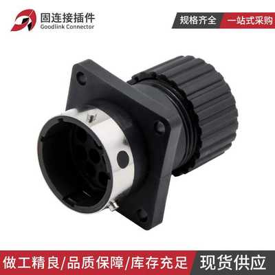 ITT航空连接器192900-0256 防水12孔公母插头192900-0236