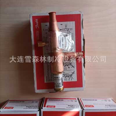 丹佛斯蒸发压力调节器KVR 034L0096 034L0097 034L0094