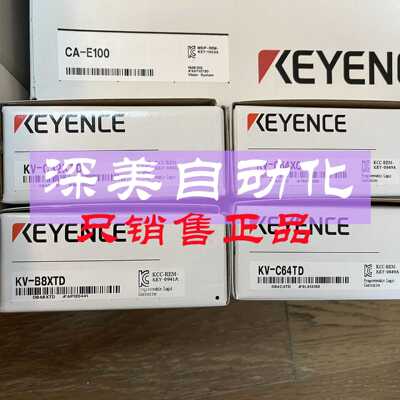 全新-基恩士KV-RC16BT |可编程控制器KV Nano 系列
