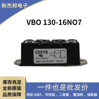 CTT500GK08 CTT500GK12 CTT500GK14原厂双向可控硅 整流二极管