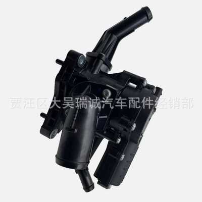 256002M002适用于现代起亚热管理模块 节温器25600-2M002