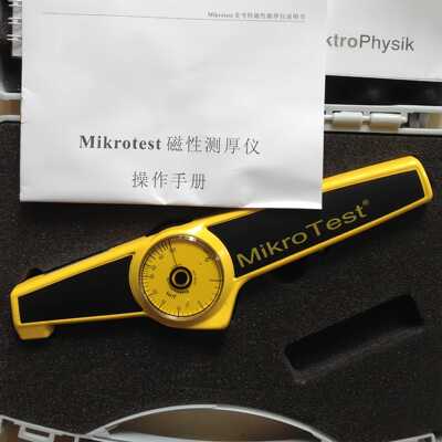 德国EPK麦考特Mikro G6 F6 S3/S5/S10带表机械涂镀层测厚仪膜厚仪