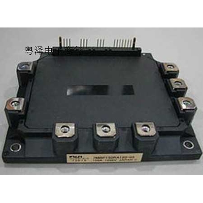 模块 6MBP75RA120 7MBP50RA120-55 可控硅晶闸管 实体店现货