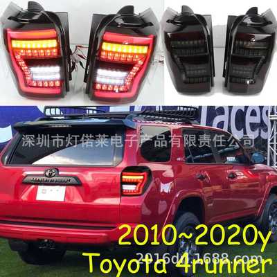 2014~2020超霸尾灯刹车灯LED后杠灯4Runner taillight