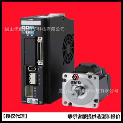 永宏M5A100C SNNC01/SNSC05/KNNC03/SBNC02/SBSC06/KBNC04/SNNA11