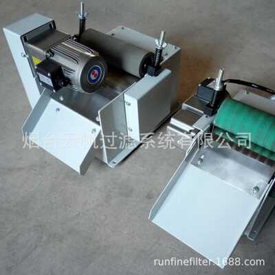 烟台云帆cf12-1200升平辊强磁磁性分离器