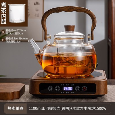 电陶炉煮茶炉家用围炉套装大号蒸煮一体泡茶壶玻璃煮茶器2025新款