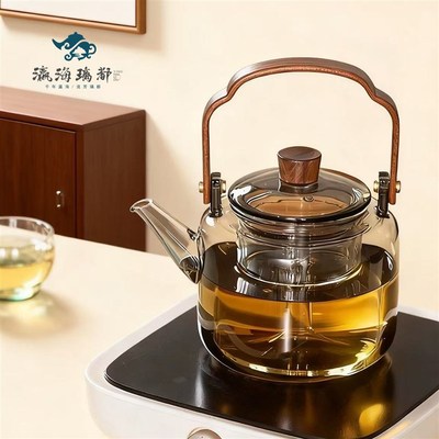 电陶炉玻璃煮茶壶器蒸煮一体提梁烧水泡茶专用耐高温家用茶具套装