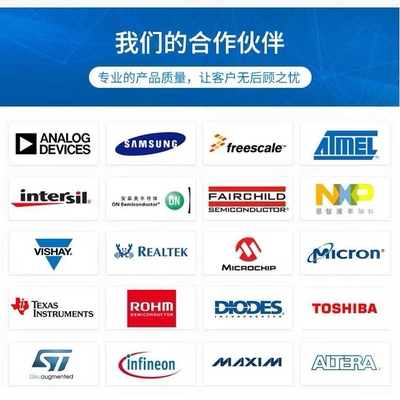 全新原装 TM4C123BH6PGEIR LQFP-144 32BIT 256K MCU微控制器