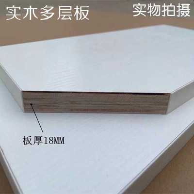 厂家直供EO级18MM多层板防水耐磨免漆生态板衣柜橱柜背景樯装饰板