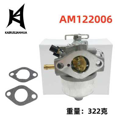 化油器AM122006适用 32414 6X4  PC2387 068250  202-030