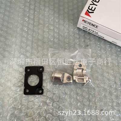 基恩士 OP-87983 OP-87951 OP-87910 OP-88002 OP-88021/2 控制器