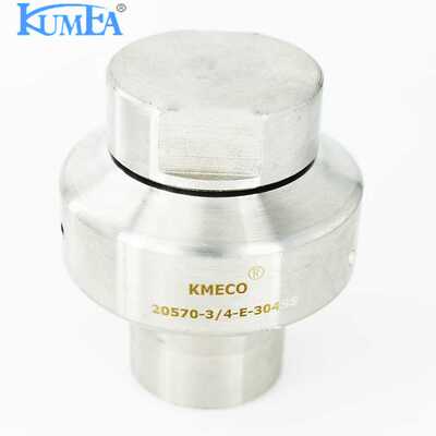 槽罐清洗旋转27500喷头 不锈钢水槽水塔清洗冲洗清洗喷嘴头