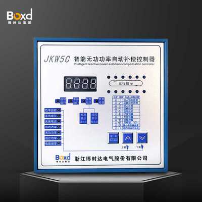博时达JKW5C低压无功功率自动补偿控制器1-12回路配交流接触器