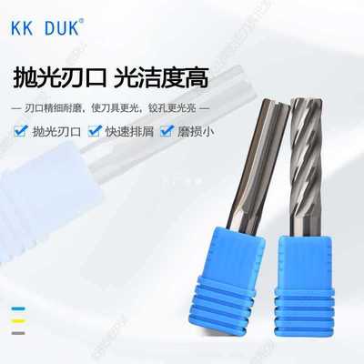 ?合金铰刀钨钢绞刀6.01 6.02 6.03 6.04 6.05 6.06 6.07 6.08 6.