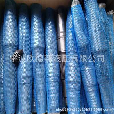 PV90R30/42/55/75/130/180/250液压泵配件内田配油盘PV90R100