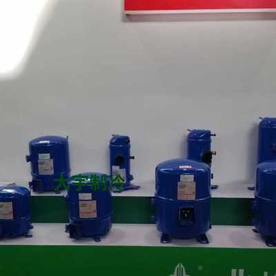 MT18JA5CVE美优乐1.5匹小型中低温冷库机组制冷压缩机R22制冷剂