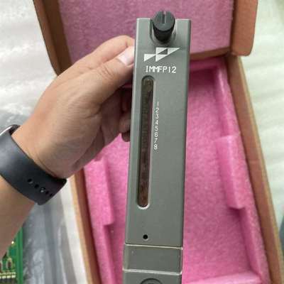 议价ABB IMMFP12 议价