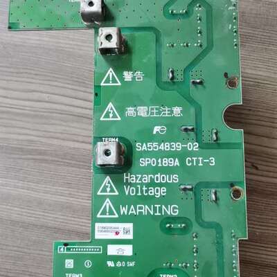 议价富士变频器E2S电容板400v900uf，SA554839