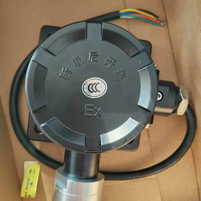 【议价】盛塞尔可燃气体探测器，盛赛尔JTQB-C