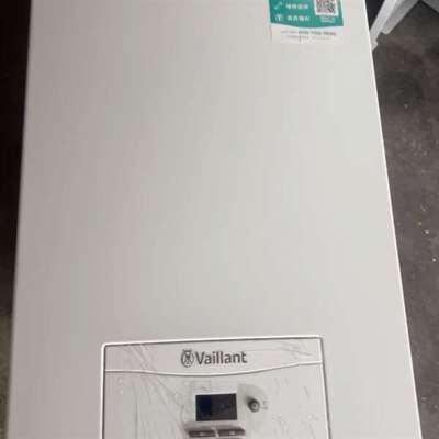 议价全新威能壁挂炉，型号turboMAX，24KW，两用