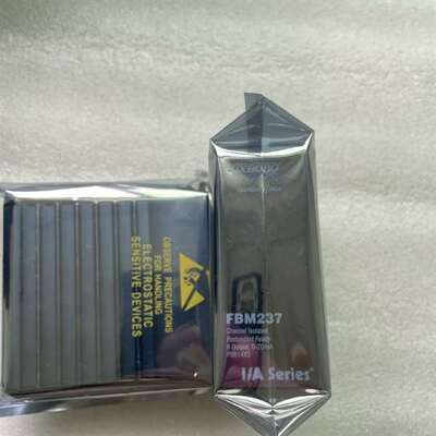 议价FBM237全新未拆封现货 议价