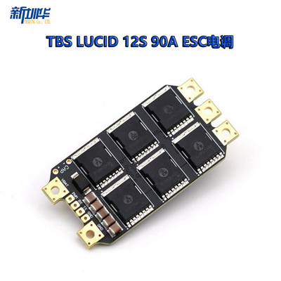 TBSLUCID1290AE电压3-