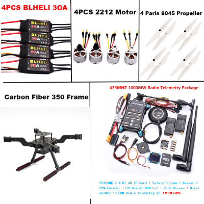 博立方FLY350PIXHAWK2.