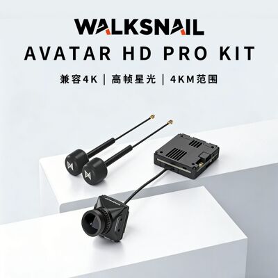 CaddxWalksnaiAvatar阿