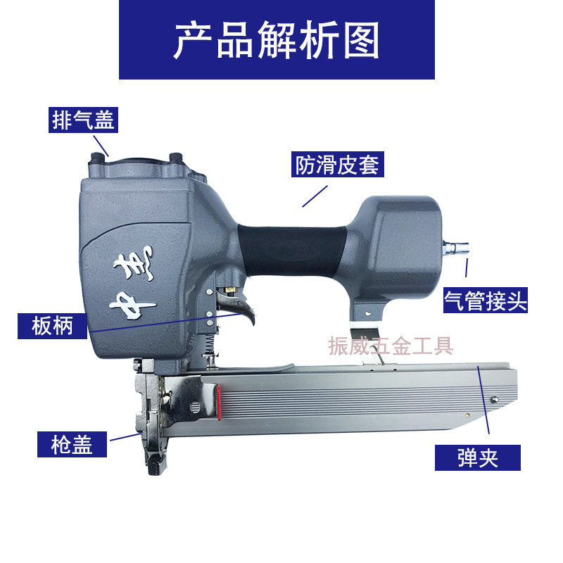 中杰N851B气动U型打钉机 用N11N13N15N17N19N21大码钉气动码钉枪_虎窝淘