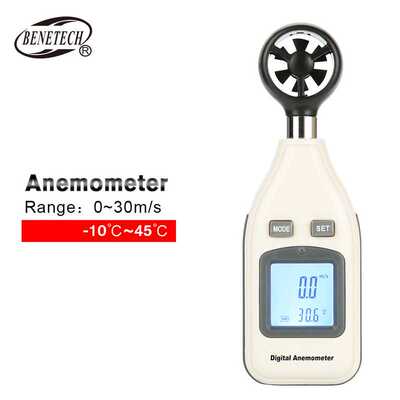 GM816A数字式风速计航海气象测风仪手持风速风温表Anemometer