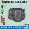 KCEiCE 科圣电机 液压马达 0.75KW C01-43B0,1.5KW C02-43B0,2.2K