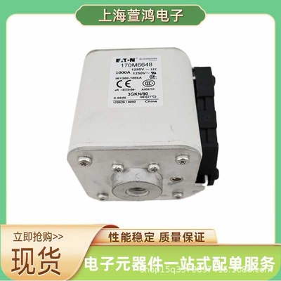 170M6881 170M6882 170M6883 170M6884原厂 熔断器熔芯电流保护