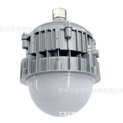 NFC9190 LED工业平台灯 防水防尘工厂灯 高亮度仓库照明投光灯