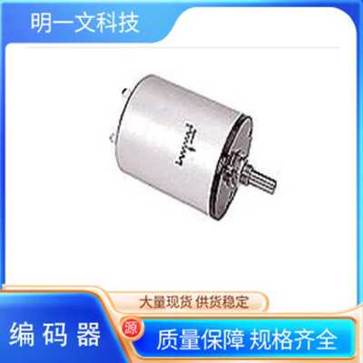 Bourns编码器6538S-1-103精度电位计 10K 22mm 10% 1W