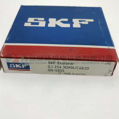 S-K-F四点角接触球轴承 QJ214N2MA/C4B20 大游隙C4缩小的宽度公差