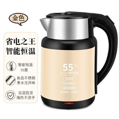 德国恒温烧水壶保温一体全自动电热水壶2025新款不锈钢大容量家用