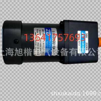 ZD电机5IK60GU-UFT 5GU200KB 51K60GU-UFT