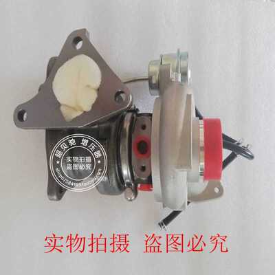 适用TD04L斯巴鲁2.0森林人2.5T翼豹傲虎涡轮增压器49477-04000