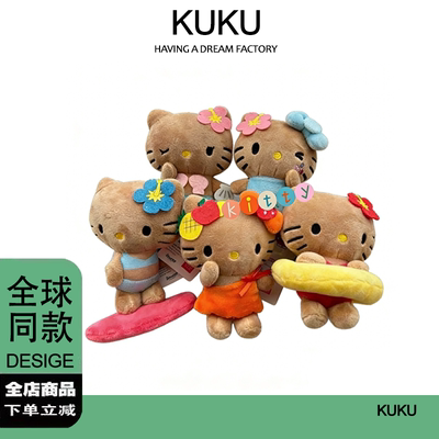 国内现货Hellokitty50周年美人鱼