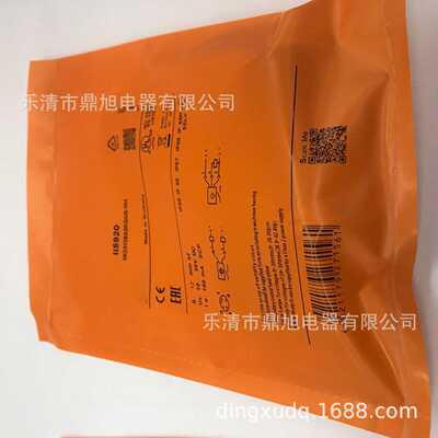 销售全新II5438 II0094接近开关II5936 II5971 II5503 II5479