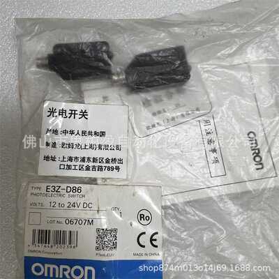 基恩士 E3Z-D86  OP-35442 OP-35388 OP-33157 OP-33155 OP-33156
