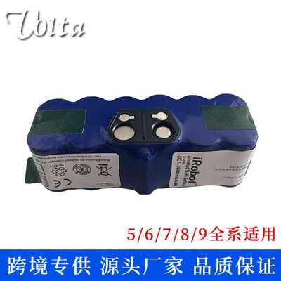 适用Irobot880机器人528电池Roomba529/601/620/780扫地机650/980