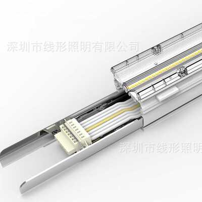 continuous connected industrial LED linear trunking system