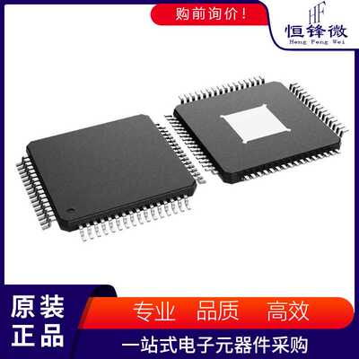 ADS5500IPAPRG4 丝印 封装TQFP-64 模数转换器ADC 集成电路IC芯片